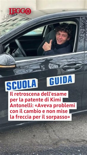 Kimi Antonelli, l'esame per la patente: «Non ha messo la freccia durante il sorpasso»