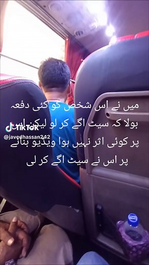 Everyone need to care each other#donotDisturbToAnyone#beHumble#bePatient