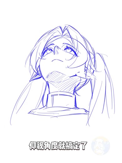 ฅ≽(•⩊ •マ≼ how to draw anime face from low angle. drawing tips for digital artists from xiaohongshu ~ save and practice . follow for more art lessons and art ideas 💡 . . . credit: id 94161205590 . #arttutorials #xiaohongshuart #绘画 #animeart #animearttutorial