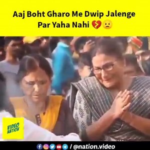 10K views · 156 reactions | #NationFirst | Nation First | Facebook