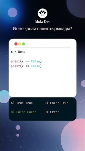 None comparison trap 😈 Python #makedev