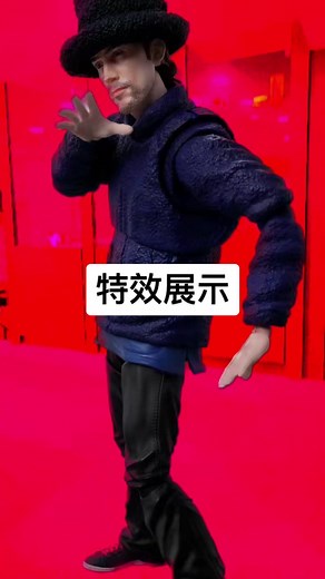 This effect has so much potential✨ #vertualinsanity