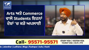 Mastering the Germany Study Visa Interview Process: Your Complete Guide | Prepare for your Germany study visa interview with confidence! This guide covers essential tips, common questions, and strategies to help you navigate the process successfully and secure your place in a German university. Call or WhatsApp at 9557195571 #goglobalconsultant #goglobalconsultants #studyvisaconsultants #GermanyStudyVisa #VisaInterview #InternationalStudents #StudyAbroad #VisaPreparation #StudentSuccess #Germany