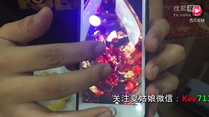 花珀“造假”鉴定！曝光花珀造假内幕！