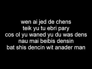 Bruno Mars - When I Was Your Man Con Pronunciacion
