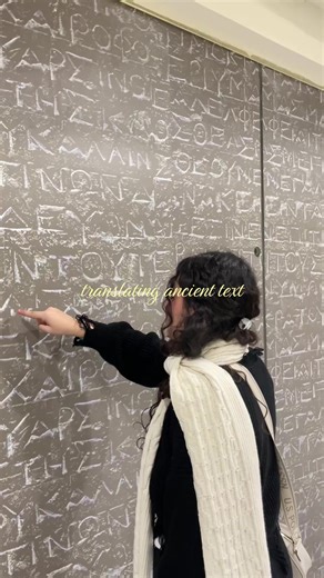 Understanding Ancient Greek Texts: A Deep Dive