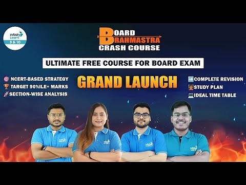 Board Brahmastra Crash Course | Ultimate Free Course for Class 10 Board Revision ‪@InfinityLearn_910‬