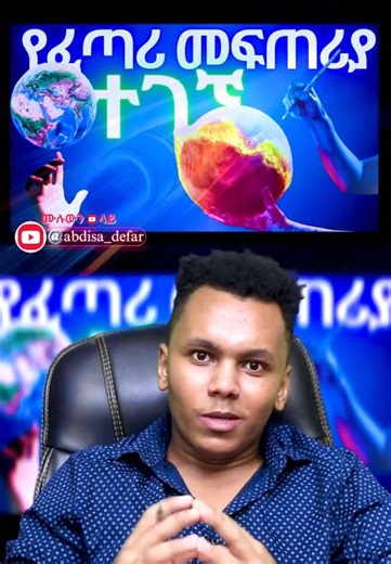 Understanding the Science of Time Travel Explained