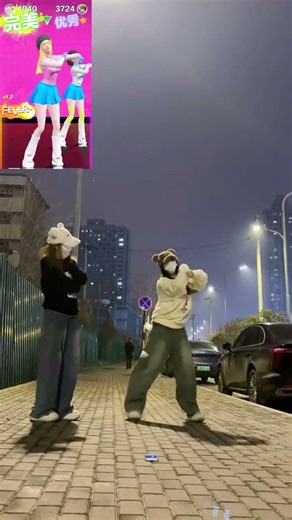 Sisterly Energy: A Fun Gee Dance Battle Challenge