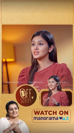 9.5K views · 23 reactions | OFF Script | manoramaMAX | Gayathri Suresh | Ep 05 Watch full episode on manoramaMAX :https://bit.ly/47eddgc?utm_source=FBMAX #manoramaMAX #MazhavilManorama #Offscript #ChatWithRaaniyaaRana #RaaniyaaRanaSpeaks #RaaniyaaRanaTalks #RaaniyaaRana #RaaniyaaRanaSpecial #RaaniyaaRanaMagic #RaaniyaaRanaOnStage #OffscriptInterview #BeyondTheScript #UnfilteredTalks #CandidConversations #RealStoriesRealPeople #BehindTheCurtain #NoScriptNeeded | manoramaMAX | Facebook