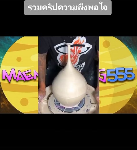 รวมคริปความพึงพอใจ#คริปความพึงพอใจ #ฟีด #ฟีด #ฟีดดด #ฟีดดดシ