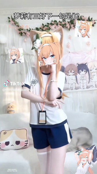 Explore Blue Archive Gameplay with Sensei