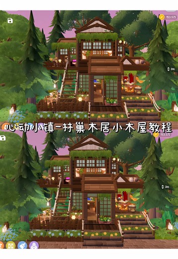 Building a Forest-Themed Cabin in Heartopia