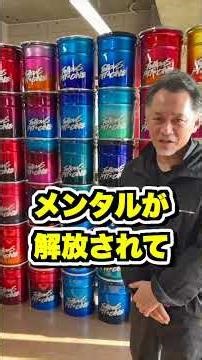 お待たせしている件について…！#automobile #プラド #gtr#東京オートサロン#旧車#カスタム#スープラ #diy #交通事故 #トヨタ#toyota#センチュリー