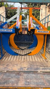 Moga Punjab 9815700235 | Arson Agro Industries