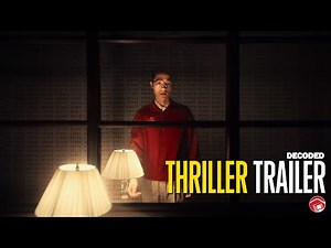 DECODED - Trailer (2024) 解密