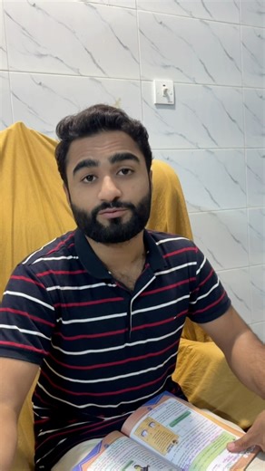 How MRB Classes Ensures 99% Accurate Merit List & Fair Cash Prizes #mdcat2025 | MRB-CLASSES