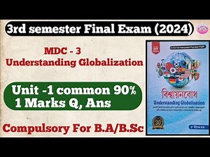 BA 3rd Semester MDC Questions Answer 2024 Final Exam Chapter 1 Humanities and social sciences Q, Ans