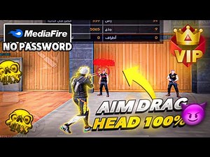 Script iPhone ios 26|18|17🔥 بدون باند سكربت فري فاير التحديث الجديد آيفون 🎯