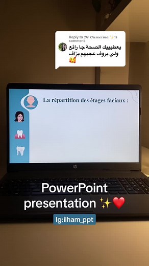 Freelance PowerPoint Designer in Algeria - Graduation Presentation