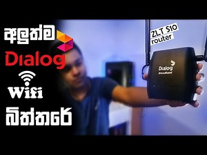 Dialog 4G Router | Dialog Home Broadband | Sinhala Review | SehaOnline LK