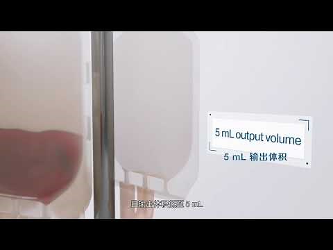 How It Works | Gibco™a CTS™ Rotea™ Counterflow Centrifugation System - Chinese