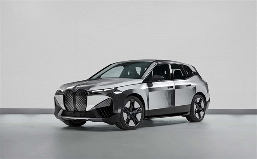 BMW unveils color-changing paint based on e-reader tech