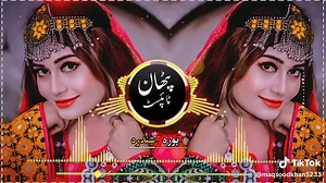 #virlvideo #tiktok #full #soong #💔🥀 #faryou #🌻sun_flower👑 #💔🥀 #شایستہ #ٹپے♥️🔊 #💔🥀