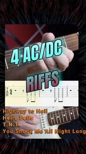 #Tutorial 3 AC/DC Riffs #guitar #guitarlesson #guitartutorial