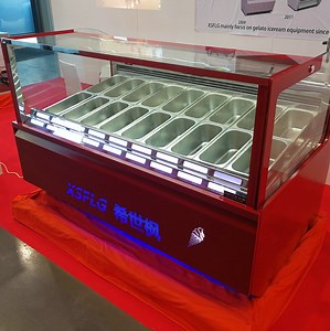 [Hot Item] Auto Matic Defrost Gelato Display Cabinet