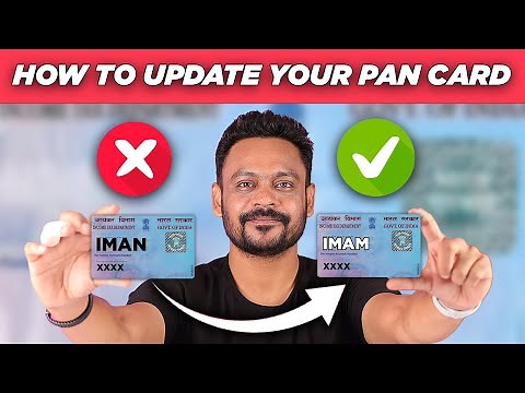 PAN card correction/update online | How to change name, address, DOB and phone number in PAN in 2023