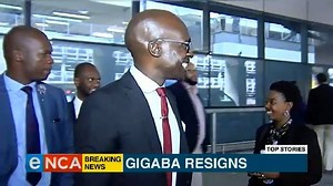 Leading News on #NewsNight. Courtesy #DStv403 | eNCAnews