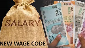New Wage Code: ஜூலை 1 முதல் புதிய சட்டம் அமல்