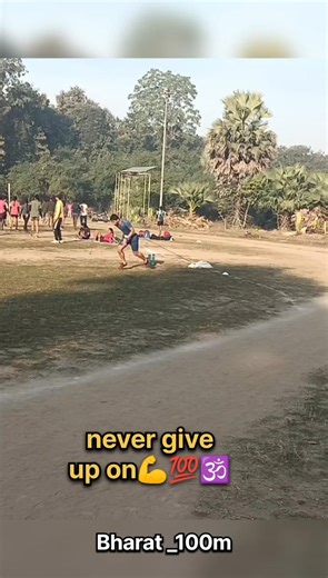 30m sprint training// 100m speed training #viralvideo #motivation #shorts