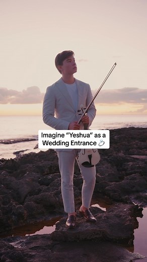 Yeshua Wedding Entrance Inspiration 💍