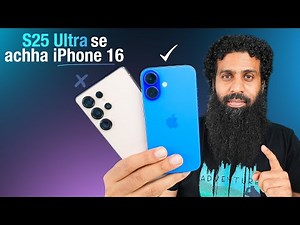 QnA 362| Bekar phone S25 Ultra, iPhone 17, iPhone 16e vs 16 | Great Freedom Festival