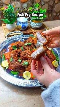 Fried Fish Recipe By Kitchen With Noonzay/#fishfry #fishrecipe #food #shorts #recipe #cookingshorts