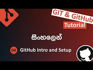 GutHub Intro and Setup | GIT and GitHub for Beginners in Sinhala | DevTubes