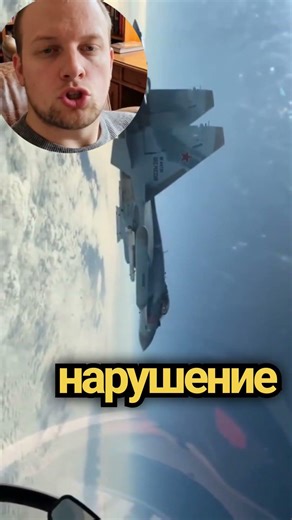 INVASION OF ESTONIA: Su-30 and the "Narva Republic"! ⚠️🇪🇪🇷🇺✈️