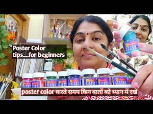 Poster Colour Painting Tips for Beginners ..