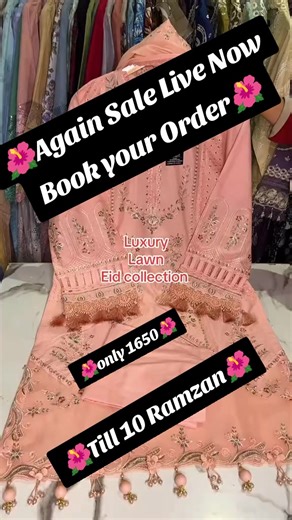 Exclusive Sale: Order Now for Just 1650