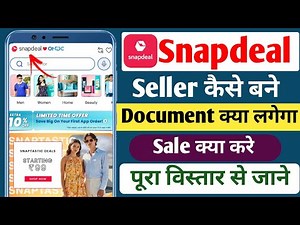 Snapdeal Par Seller Kaise Bane | Snapdeal Seller Account Kaise Banaye | Snapdeal E-commerce Business