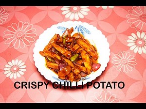 Crispy chilli potato recipe | Restaurant style chilli potato recipe | How to make chilli potato