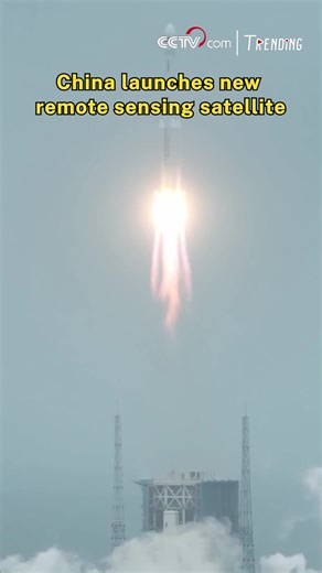 10K views · 181 reactions | China launched a new remote sensing...