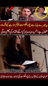 111K views · 6.6K reactions | Today's Best Video #today #job...