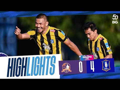 HIGHLIGHTS : UTTARADIT FC 0-4 BG PATHUM UNITED | MUANG THAI CUP | ROUND OF 32