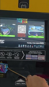 Suara Mesin Tiket CentrePark Pintu Keluar FestLink [2024-Saat Ini]
