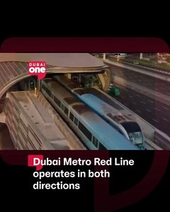 1.9K views · 18 reactions | Dubai Roads and Transport Authority have announced that a Dubai Metro Red Line is now operating in both directions without stopping in Equiti, Al Mashreq, and ONPASSIVE. #EmiratesNews #DubaiOneTv #UAE #Dubai @YunusSaif | Emirates News | Facebook