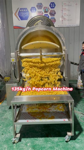 200L Electric Induction Popcorn Machine,Industrial Popcorn Making Machine 14 Years Manufacturer of Automatic Popcorn Machine.This popcorn machine can produce any flavored popcorn directly,no need for other flavor coating machine. Contact us for the quote: WeChat/WhatsApp: 86 13153609533 E-mail:rena@loneze.com Best regards, Rena #PopcornMaker #popcorn #popcornmachine #SnackMachine #snackfood #foodfactory #foodmachinery #foodmixer #popcorncaramel #cramelpopcorn #popcornline #popcornlover #pocpornr
