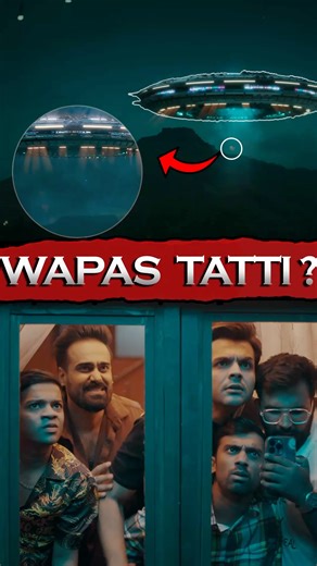 What Was THAT?! Ekaki Chapter 3 😳 #shorts